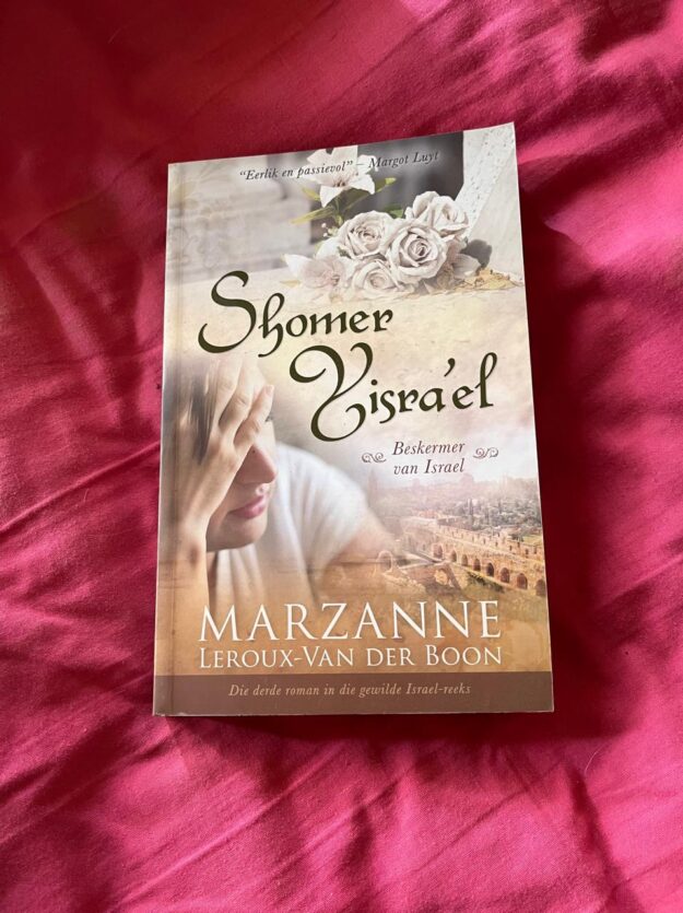 Shomer Yisra'el: Beskermer Van Israel - Marzanne Leroux Van Der Boon